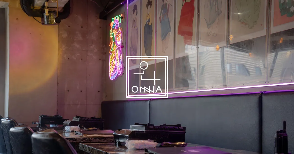 【Food / フード】| ONNA-公式ウェブサイト